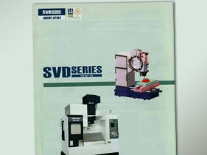 森精機 SV-503 立型マシニングセンタ 2000年製 – 中古機械 買取BLOG – 機械の中を見てみよう