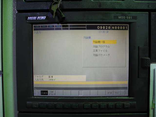 森精機 SV-503 立型マシニングセンタ 2000年製 – 中古機械 買取BLOG – 機械の中を見てみよう